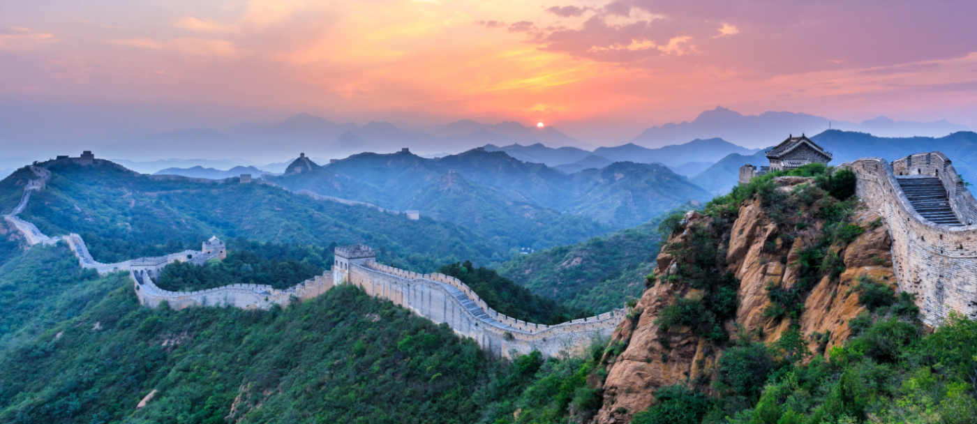 China Yard Roadshow 2025 - Norwep